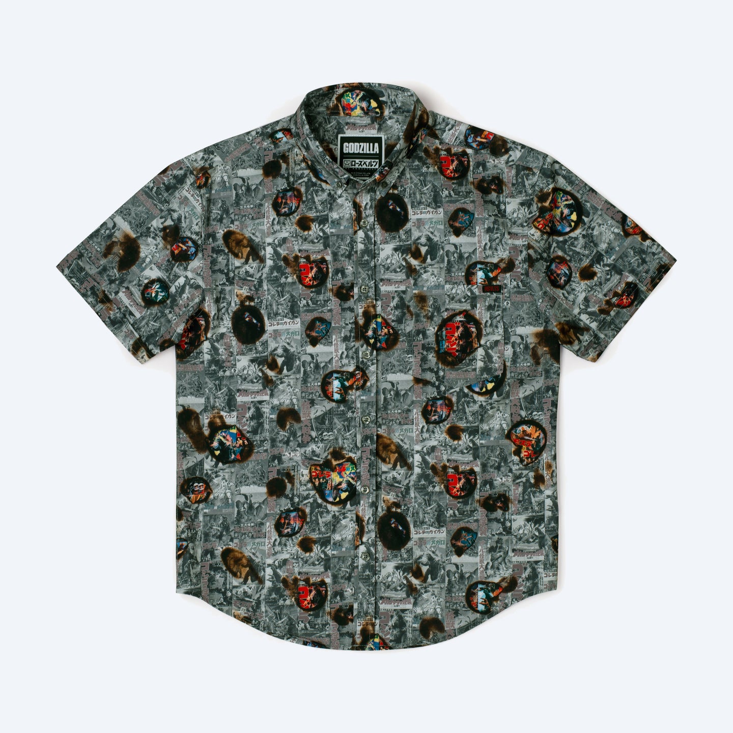 Godzilla's Son Minilla (AKA Minya) | Godzilla Monsterpedia