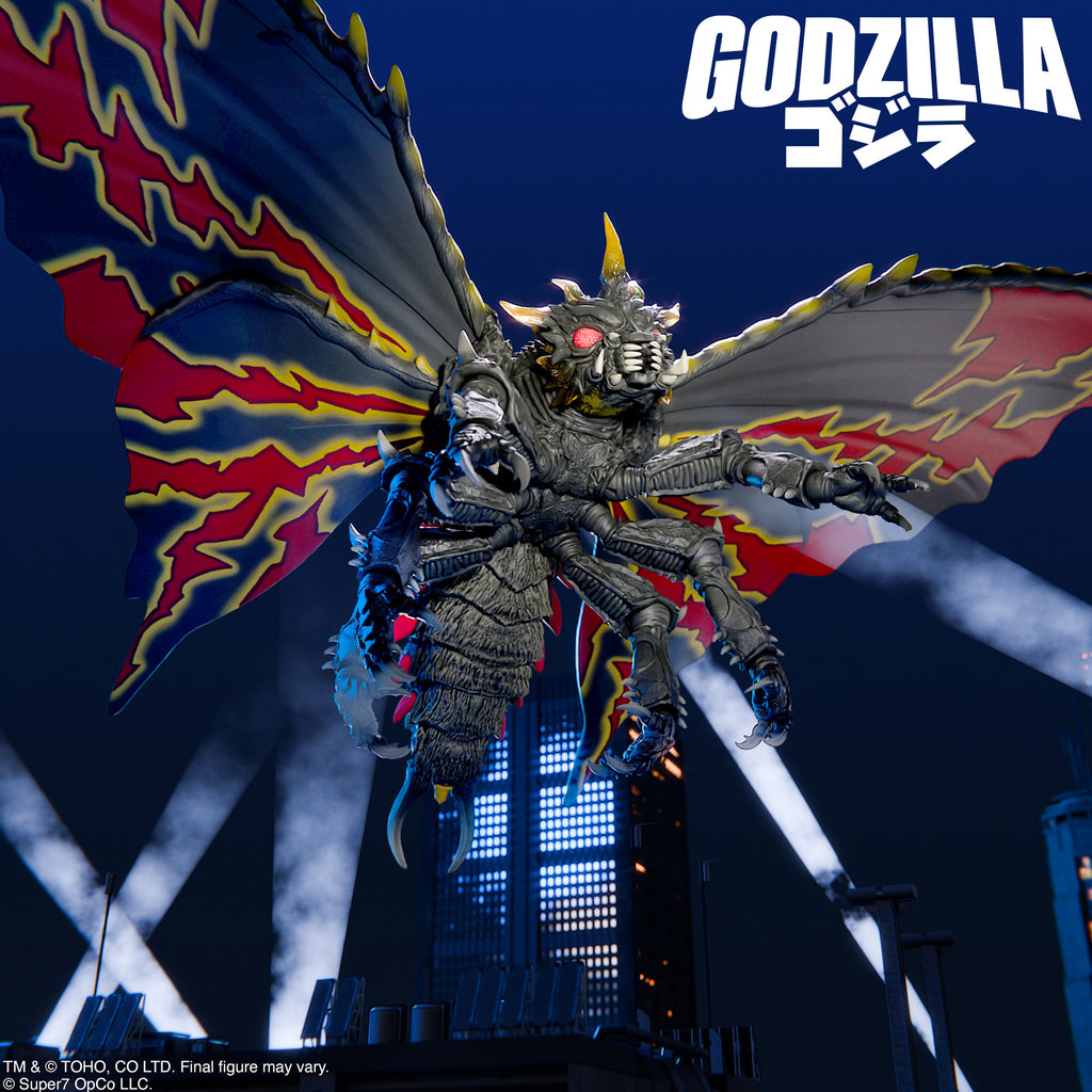 Toho ULTIMATES! Wave 05 - Battra (1992) – Godzilla