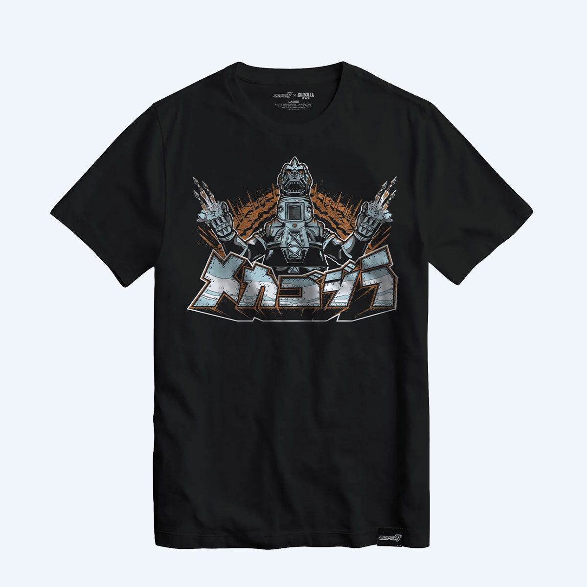 Godzilla T-Shirts & Apparel | Official Godzilla Store