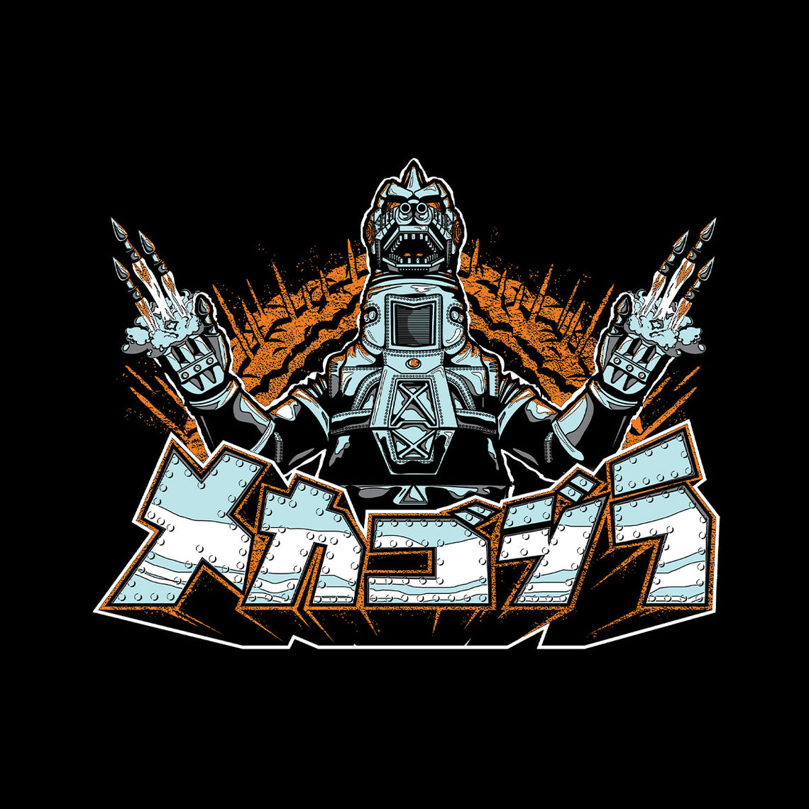 Mechagodzilla Robot | Godzilla Monsterpedia