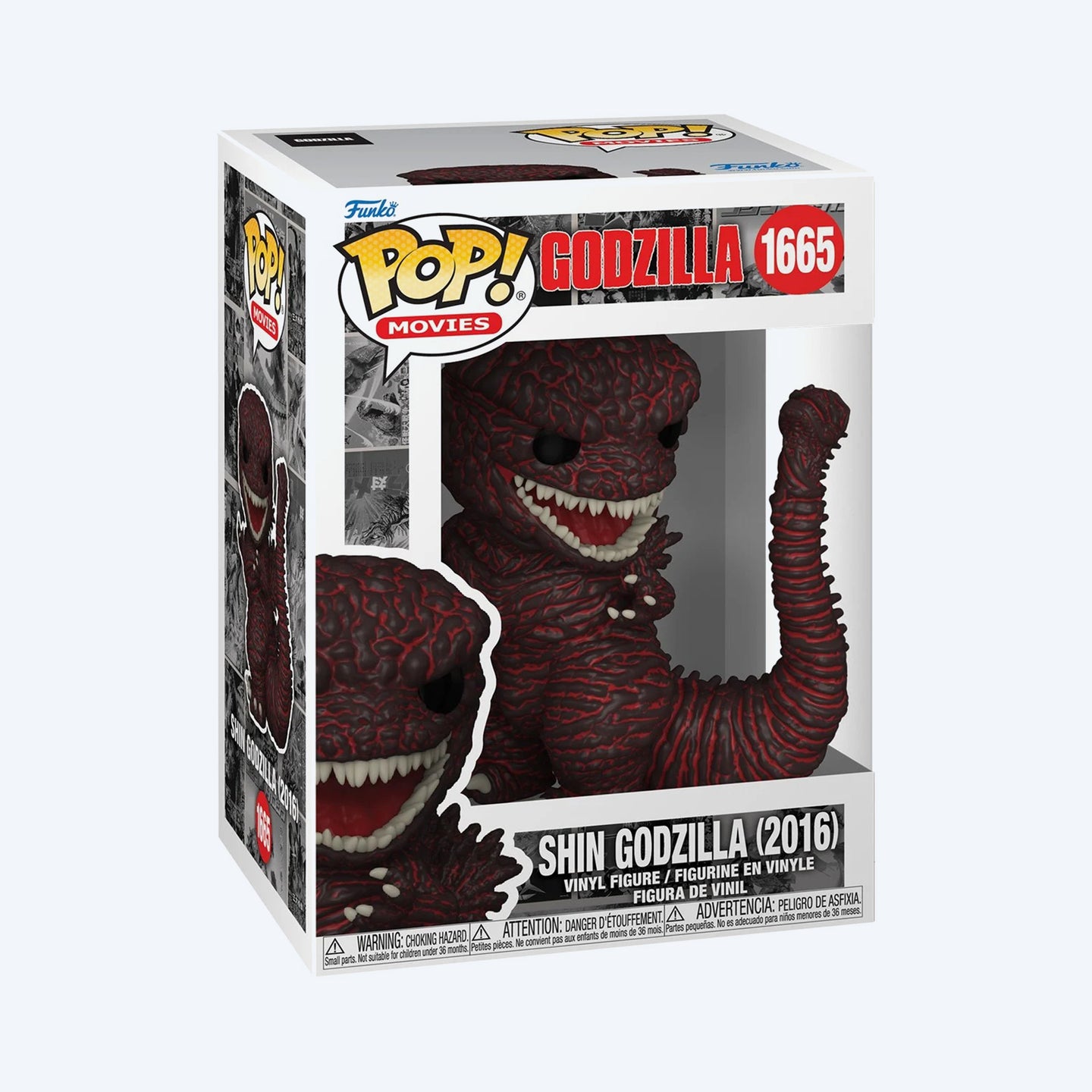 Godzilla 70th Anniversary Shin Godzilla 2016 Funko Pop! Figure #1665