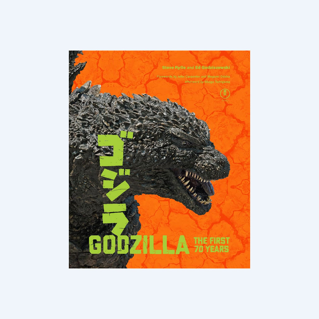 Godzilla: The First 70 Years