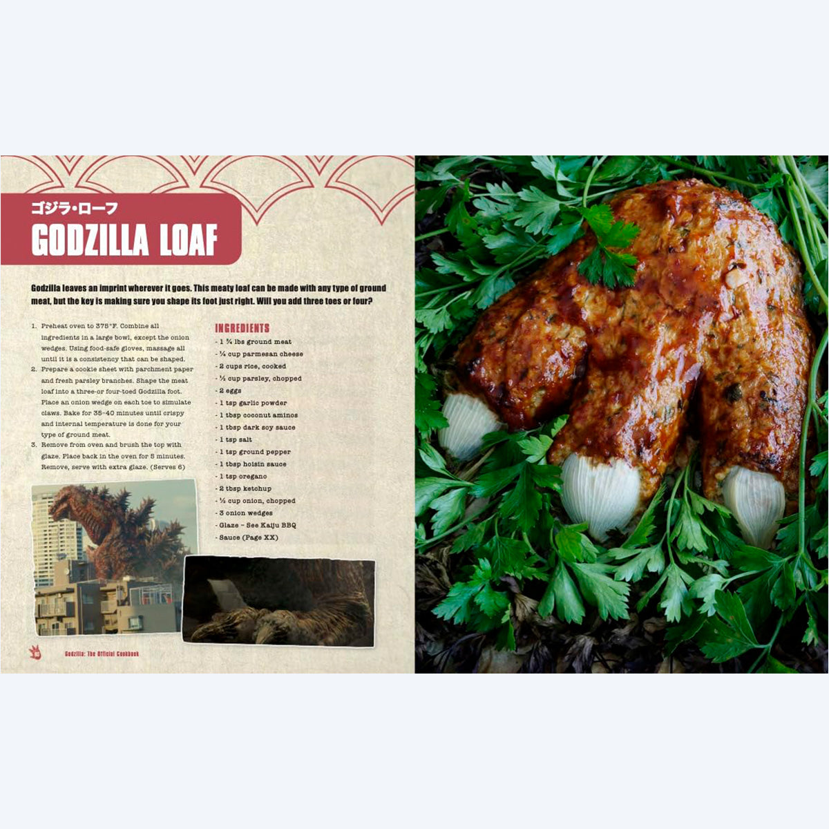 Godzilla: The Official Cookbook