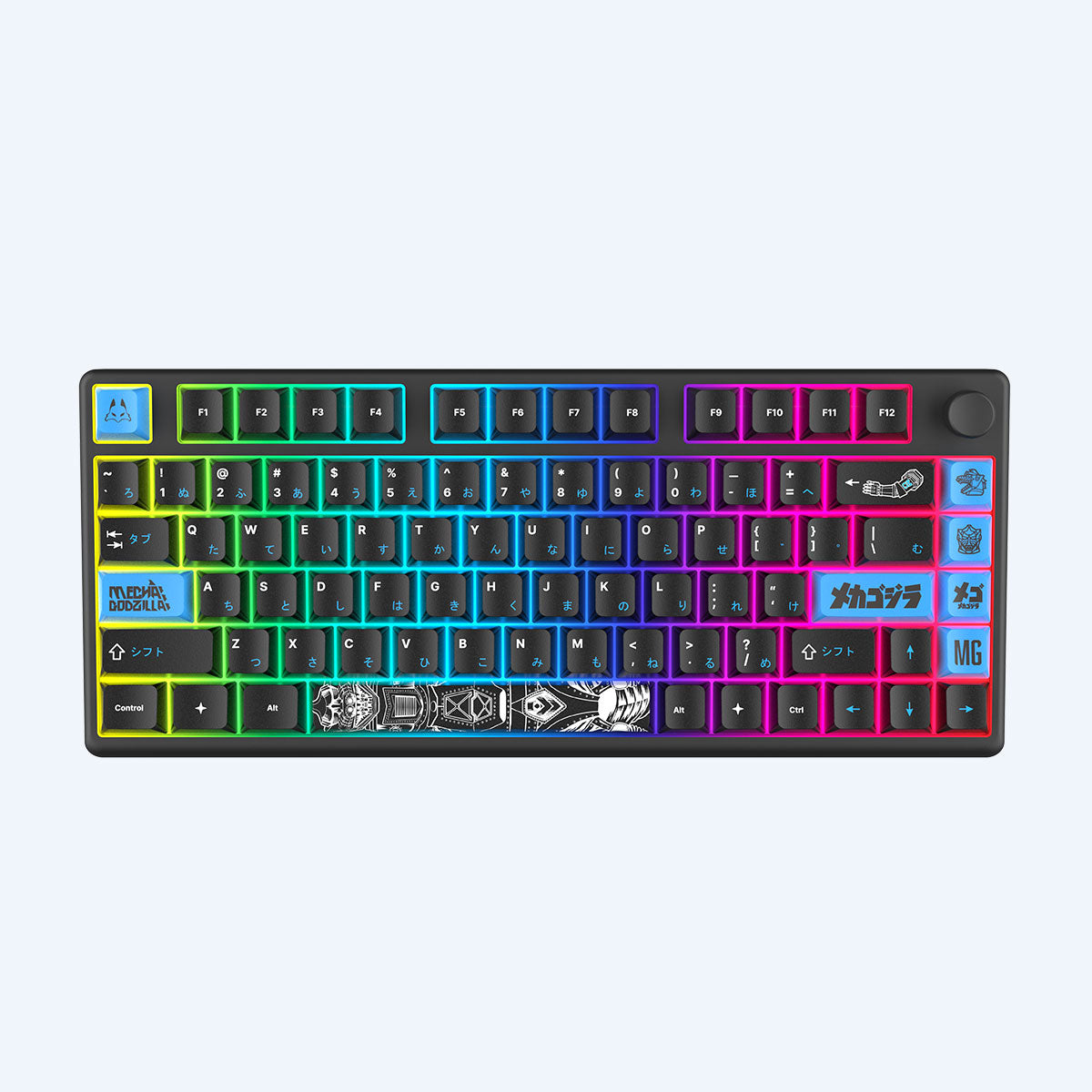 Arbiter Studios | Godzilla Store