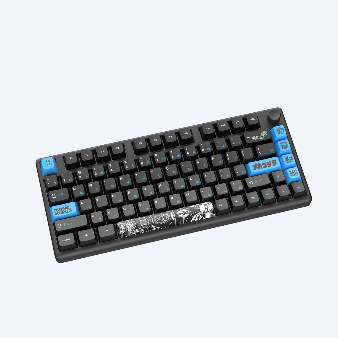 Arbiter Studio x Godzilla: Mechagodzilla Polar 75+ Black Gaming Keyboard