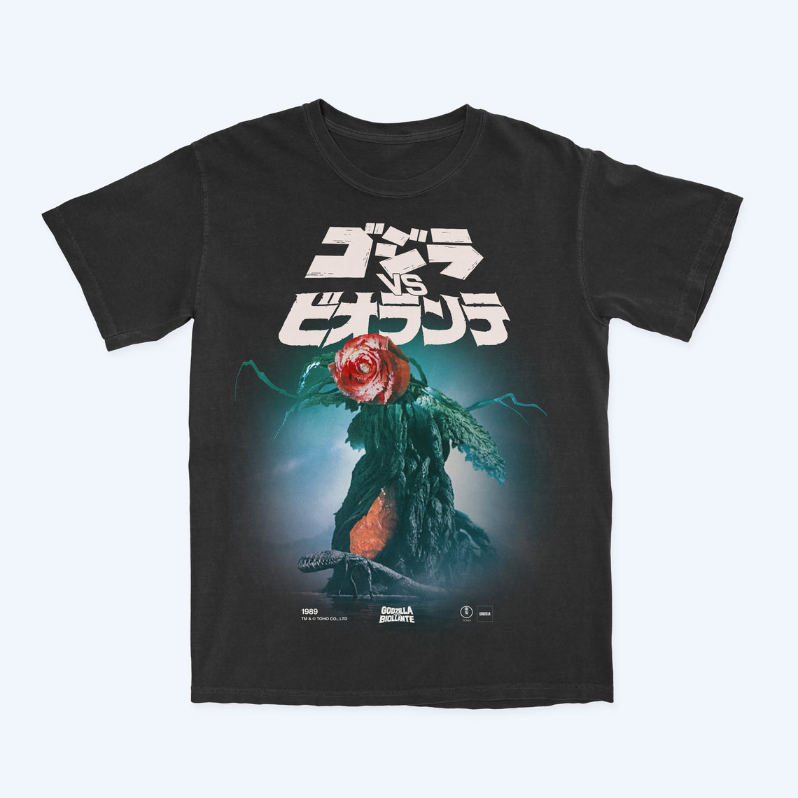 Biollante: Figures, Plush Toys, & More | Godzilla Store