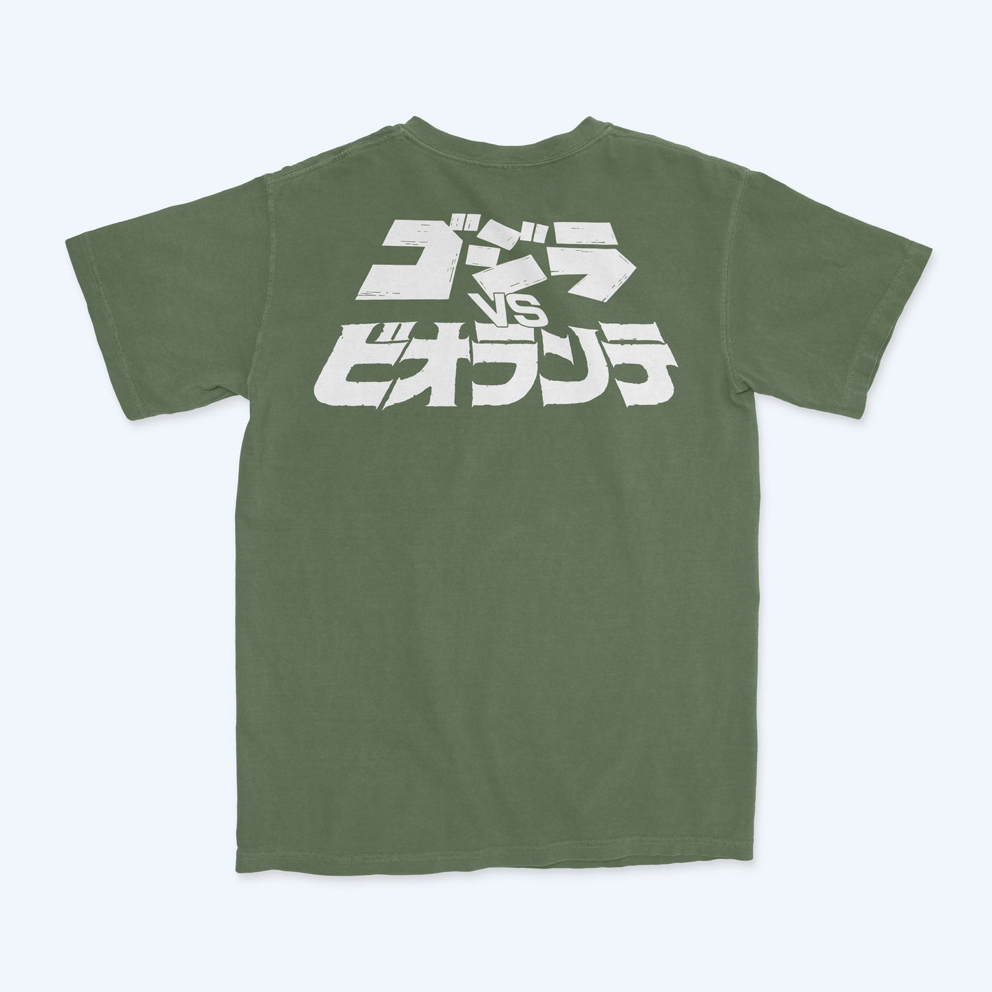 Biollante: Figures, Plush Toys, & More | Godzilla Store