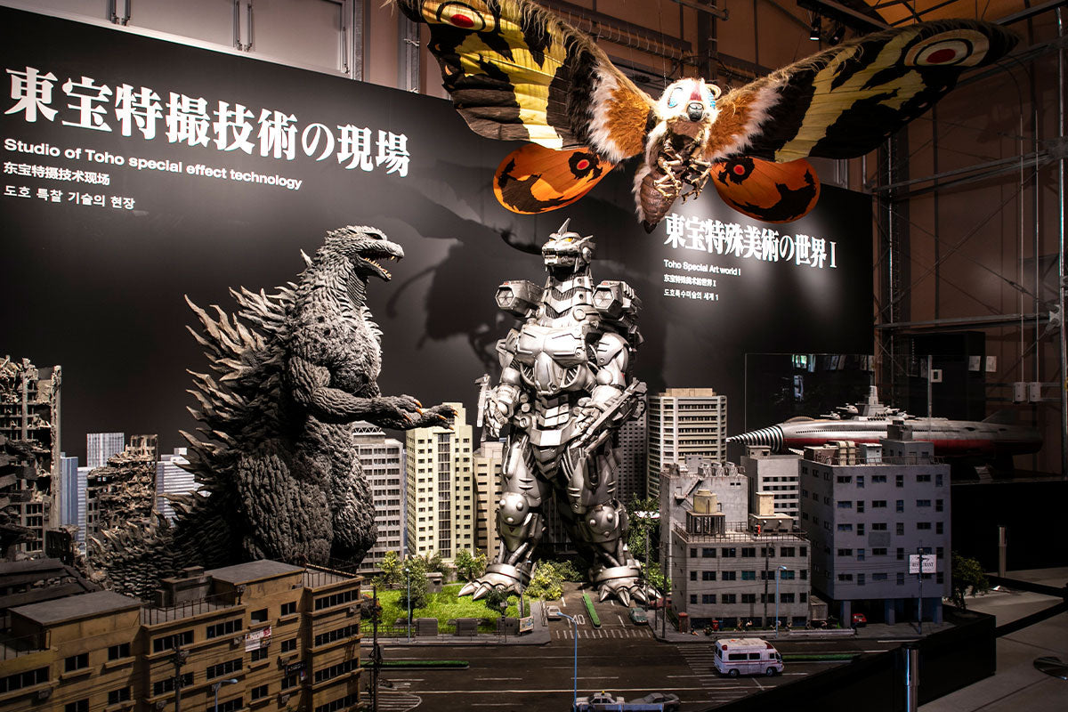 Mothra Special Exhibition Opens at Japan’s Nijigen no Mori Theme Park ...