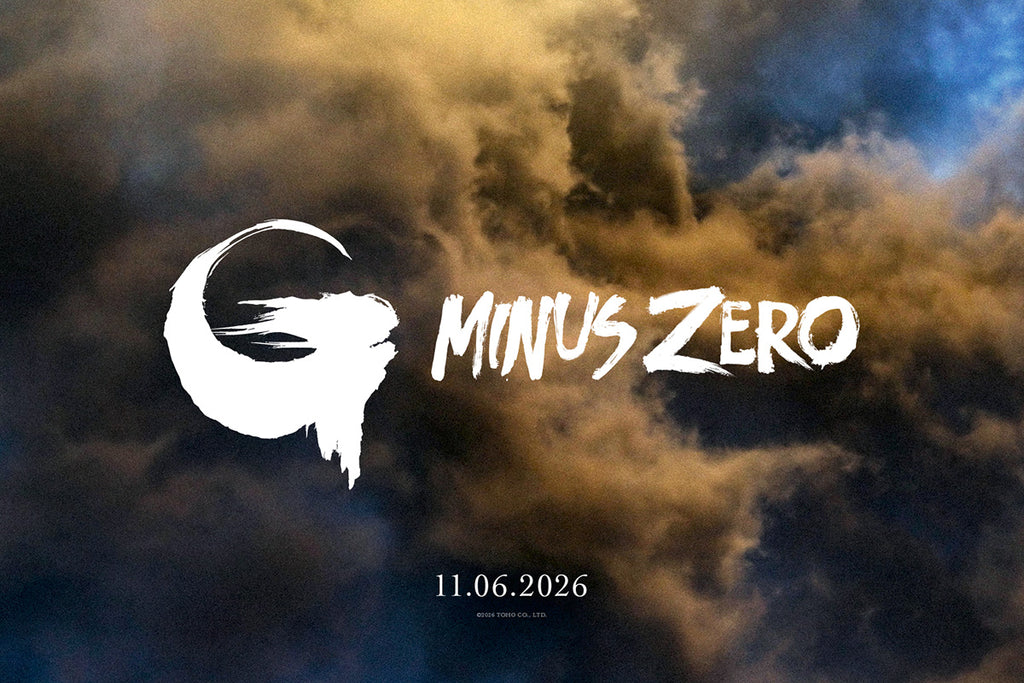 Godzilla Minus Zero Confirmed for North American Theatrical Release on