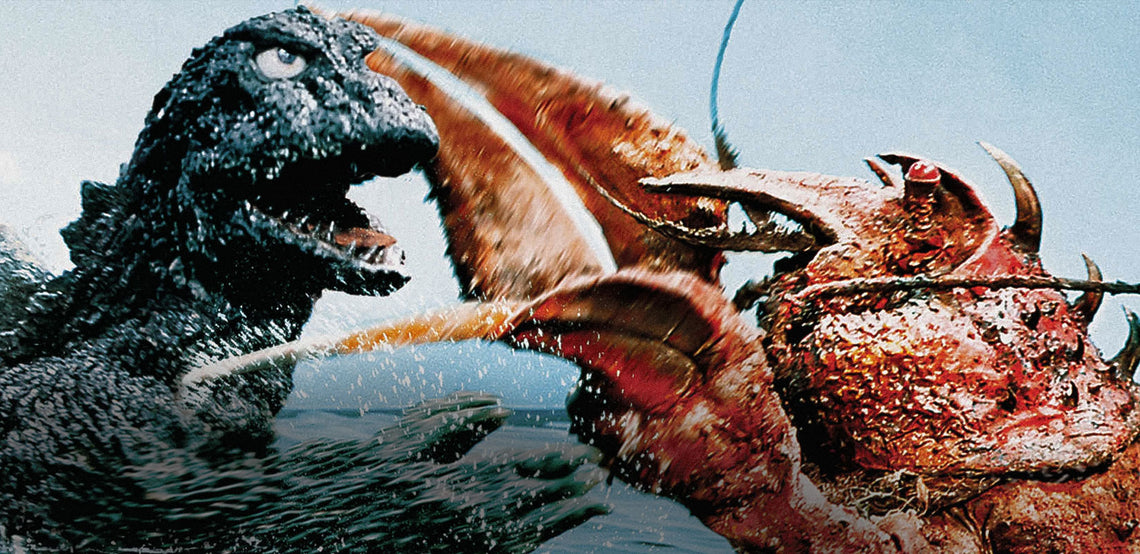 Ebirah - Powerful Pincers | Godzilla Monsterpedia