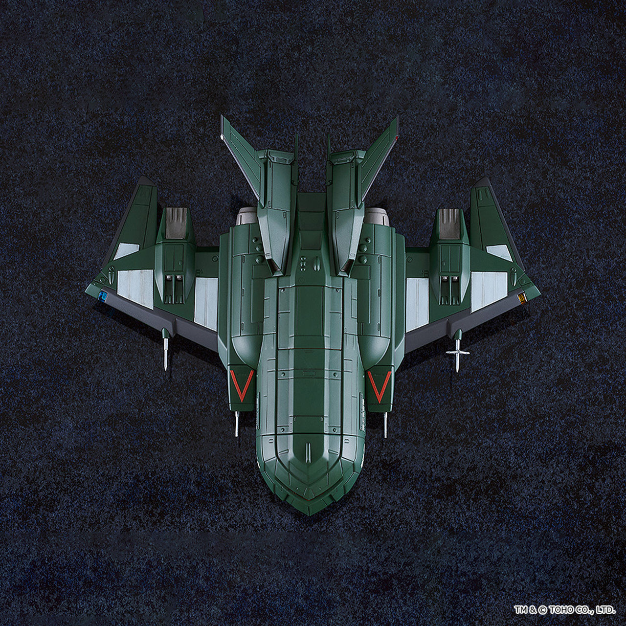 MODEROID Super X3 – Godzilla