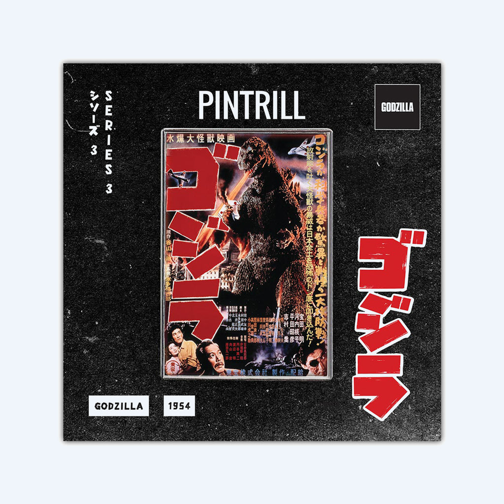 All Products – Page 3 – Godzilla