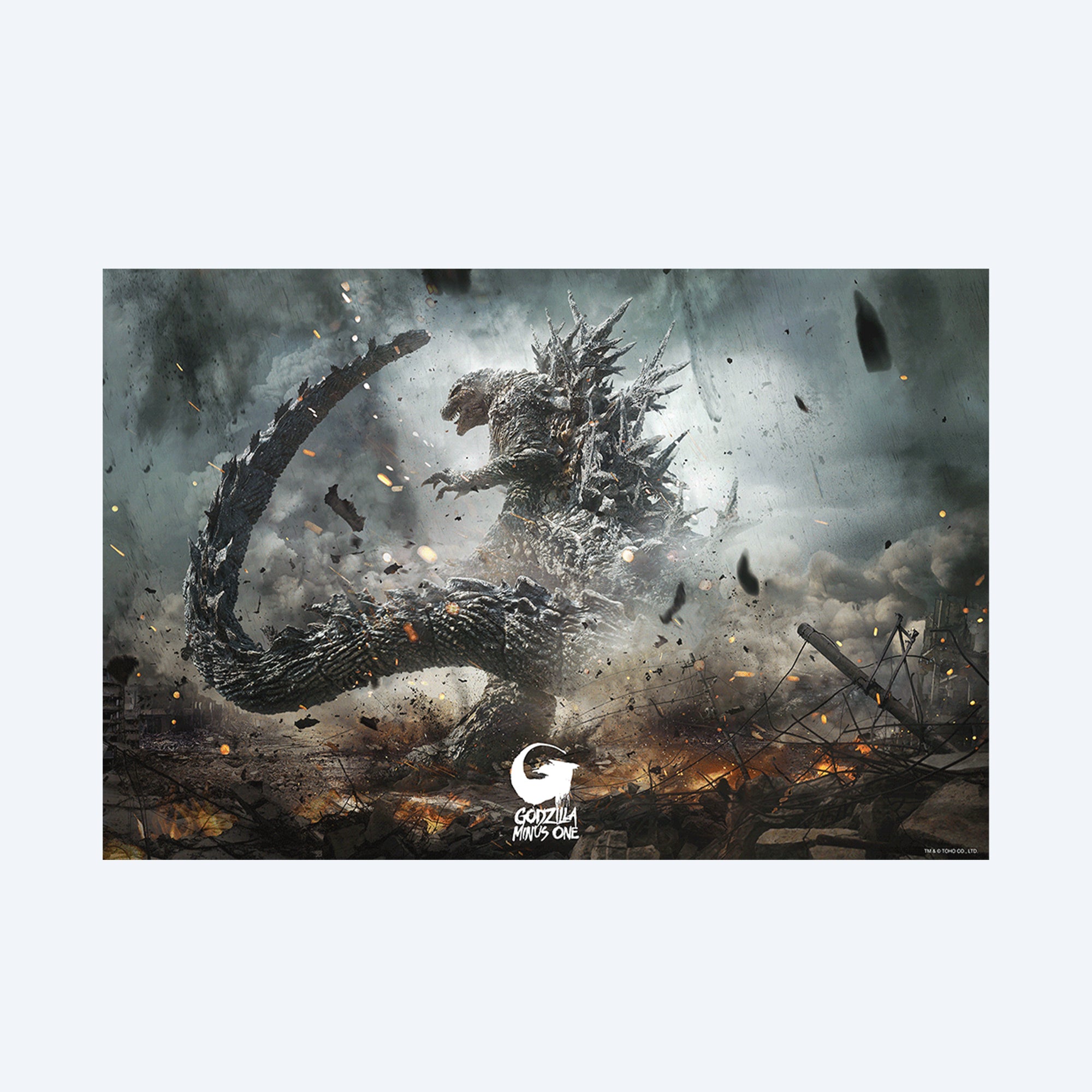 All Godzilla Monsters - Enemies, Allies, & More | Monsterpedia