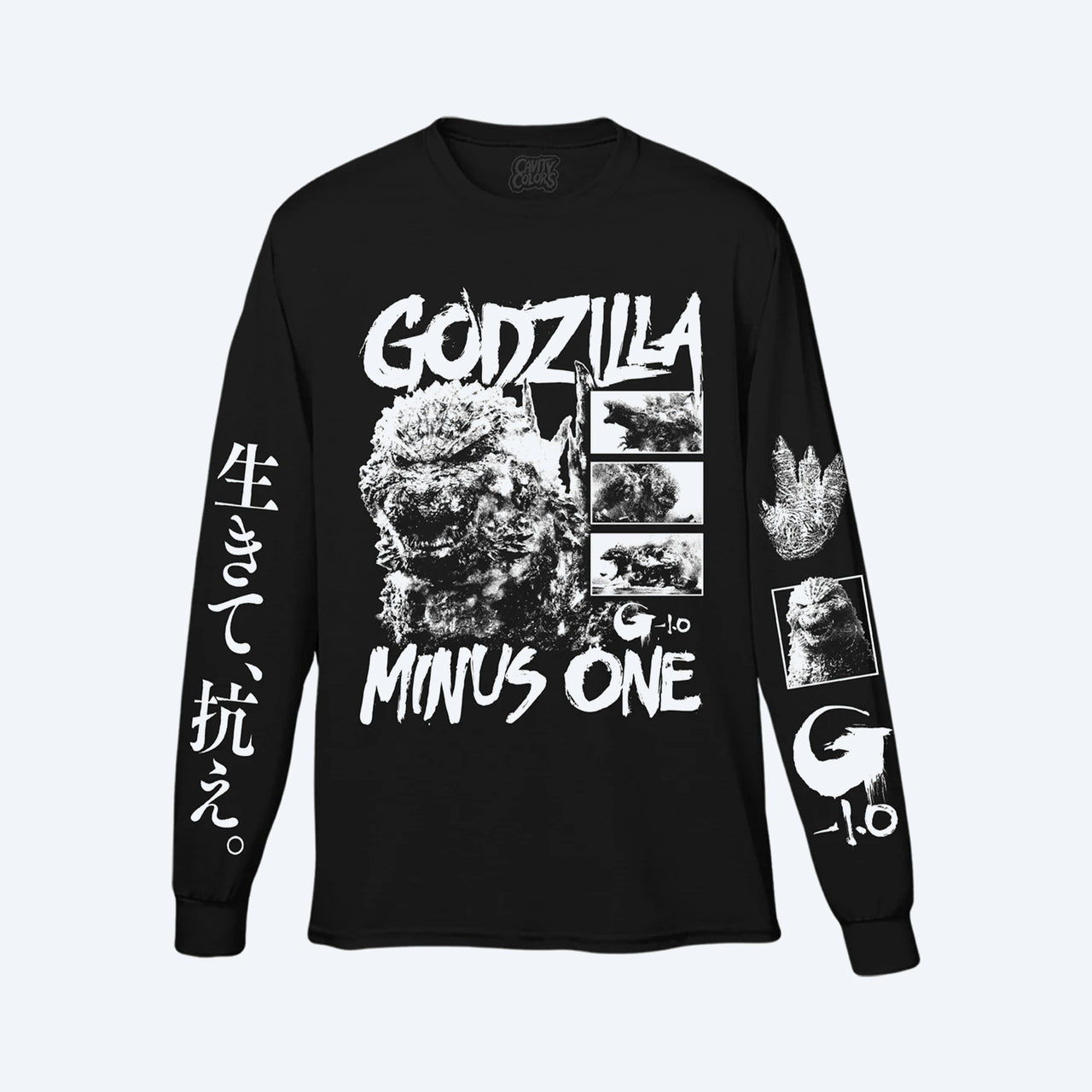 Minus One Merchandise: Figures, Shirts, & More | Godzilla Store