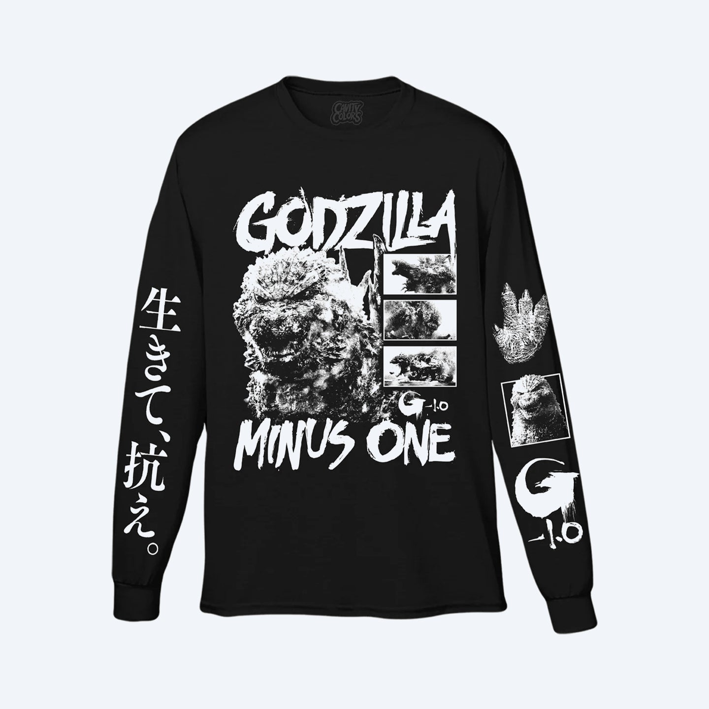 Minus One Merchandise: Figures, Shirts, & More | Godzilla Store
