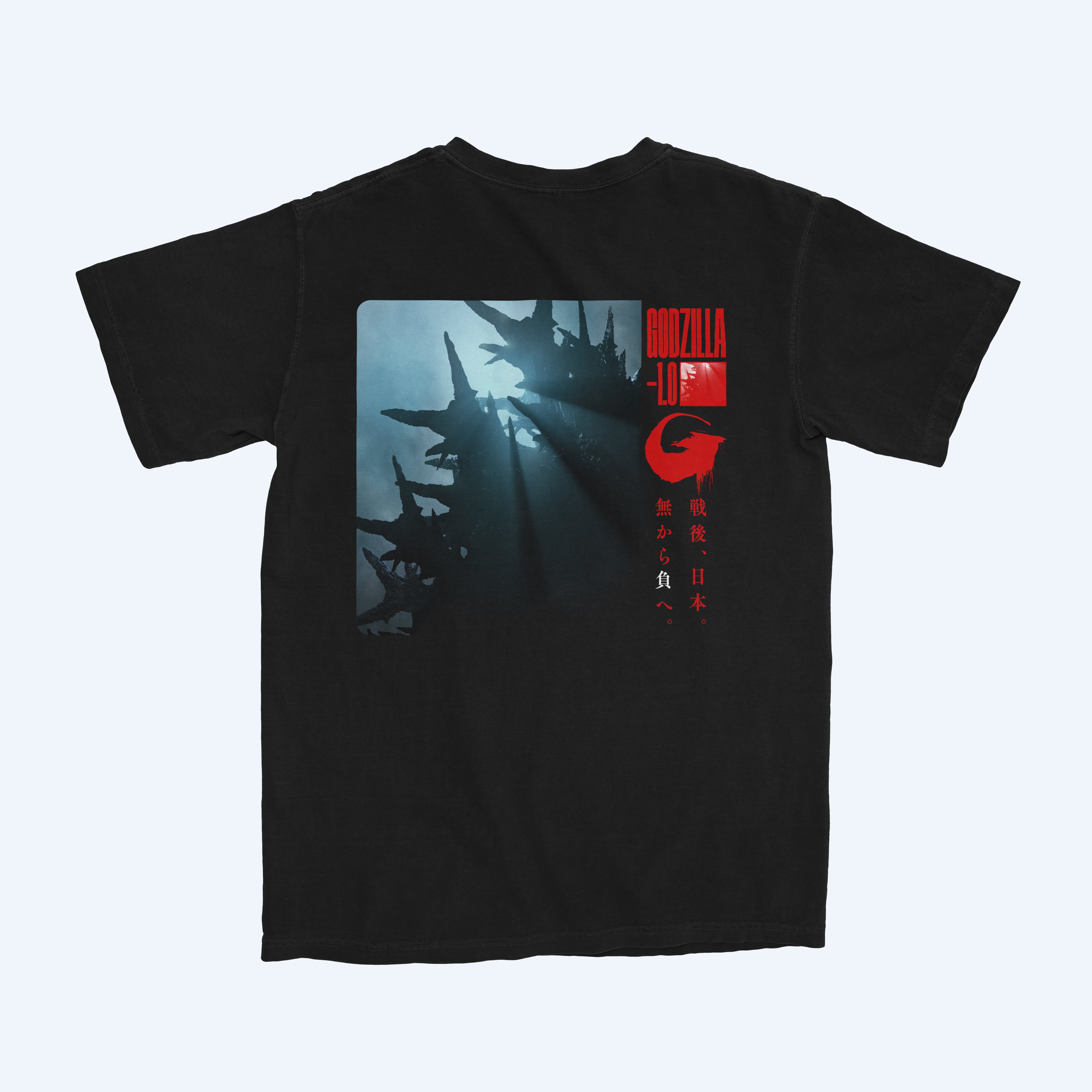 Monster Apparel & Other Kaiju Clothing | Godzilla Store
