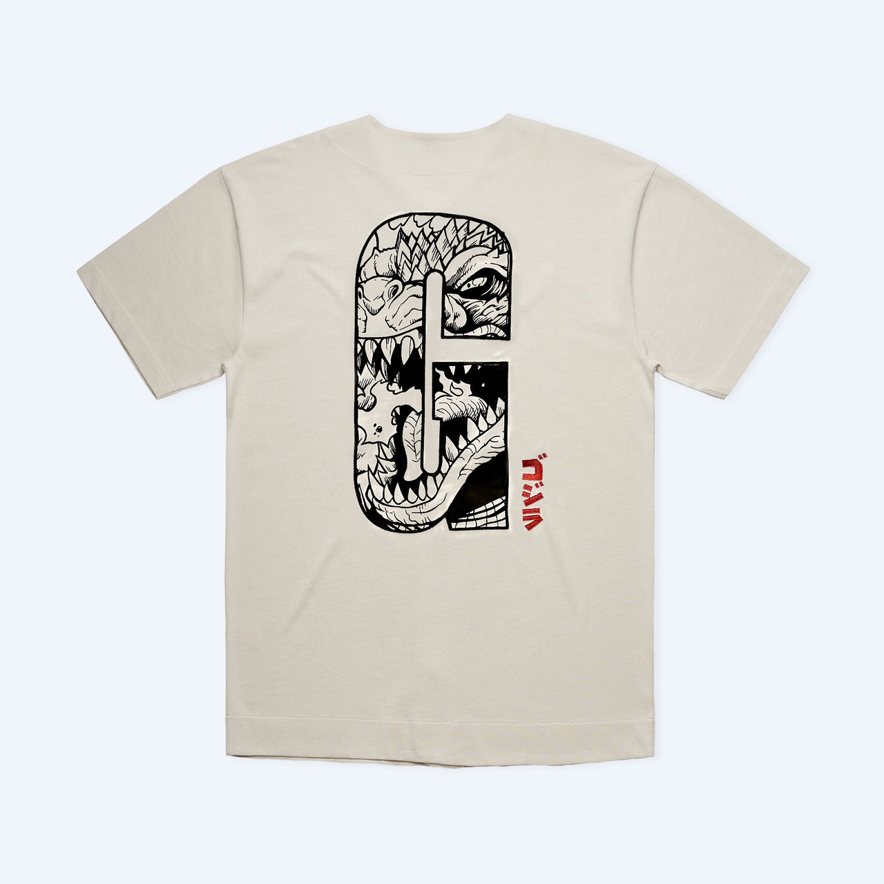 Monster Apparel & Other Kaiju Clothing | Godzilla Store