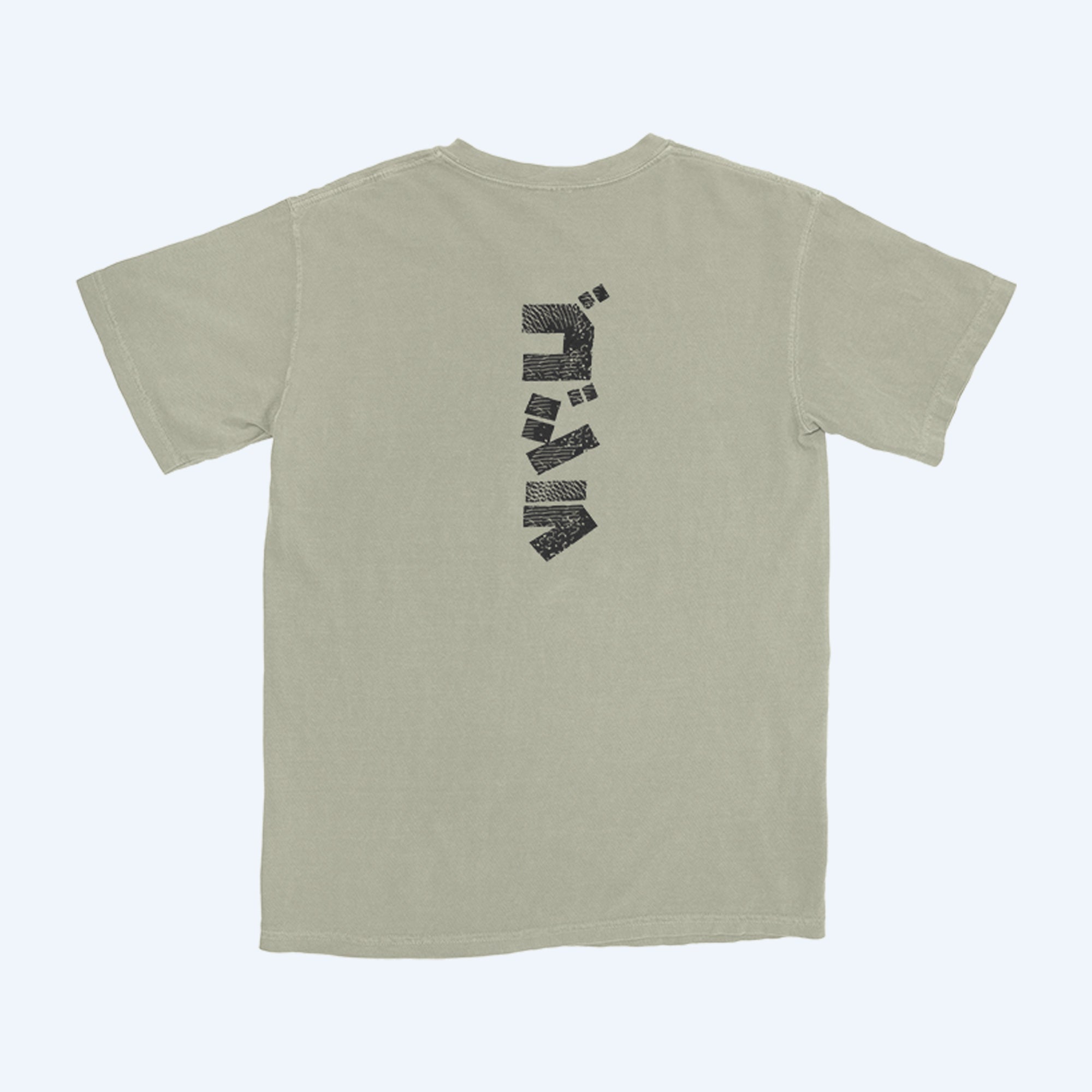 Monster Apparel & Other Kaiju Clothing | Godzilla Store