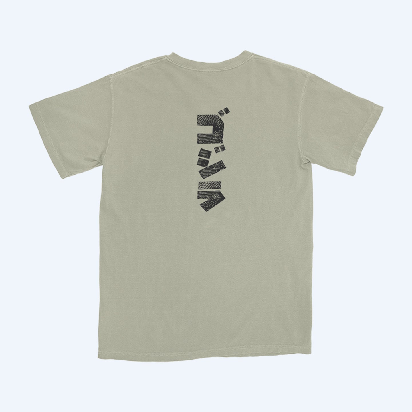 Godzilla Wallpapers for Your Phone, Tablet, and Computer