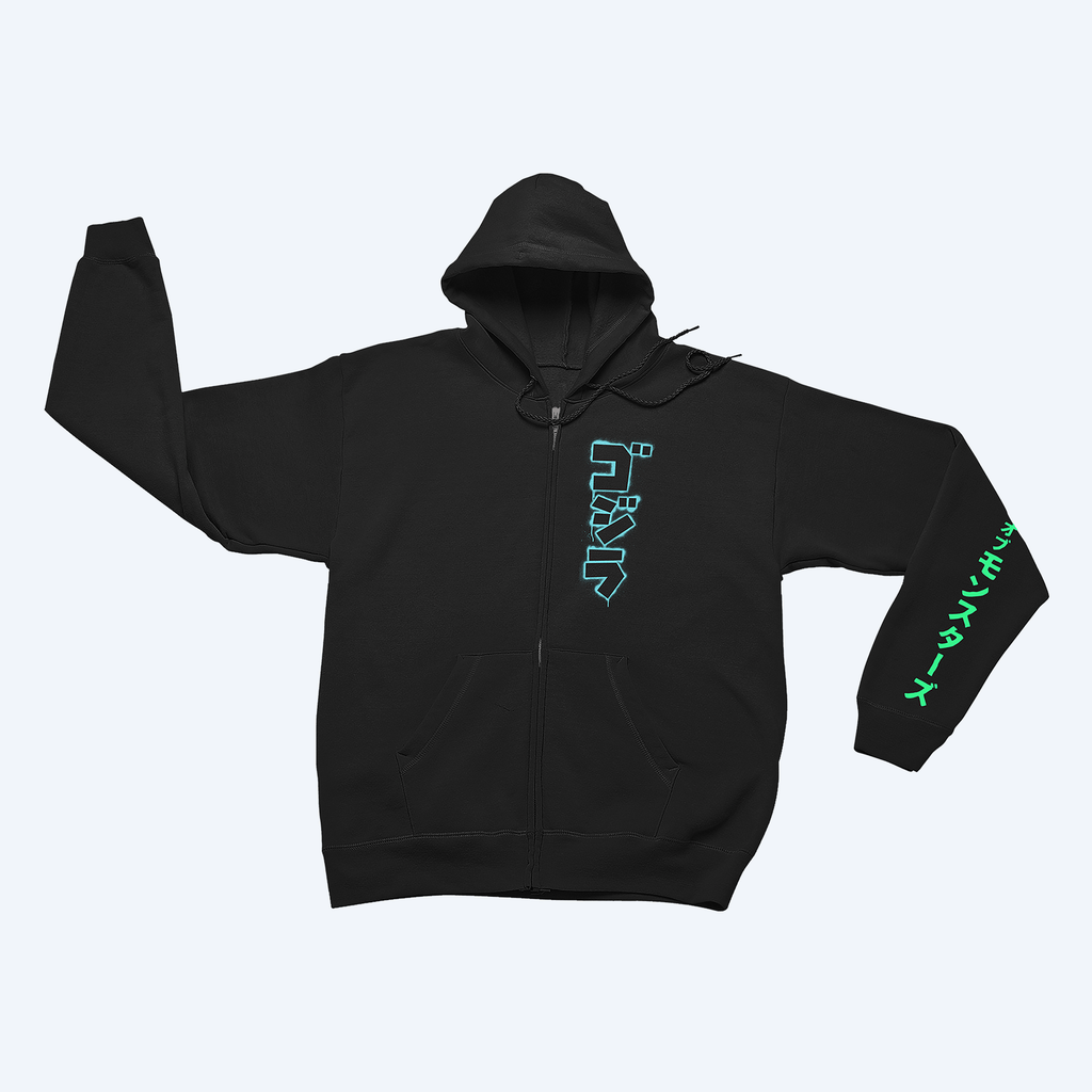 Monster Apparel & Other Kaiju Clothing | Godzilla Store