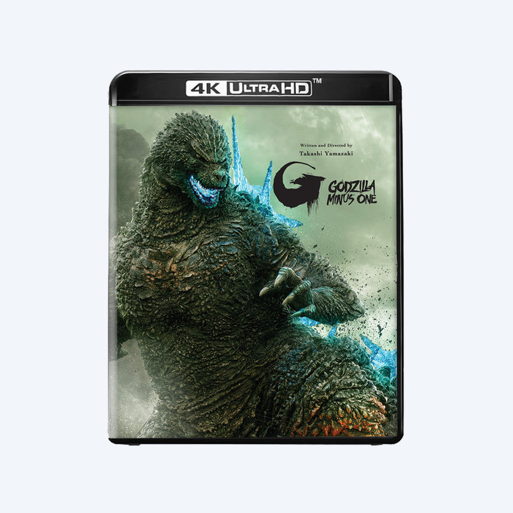 Super7 Godzilla Minus One Toho Blind Box Wave 8