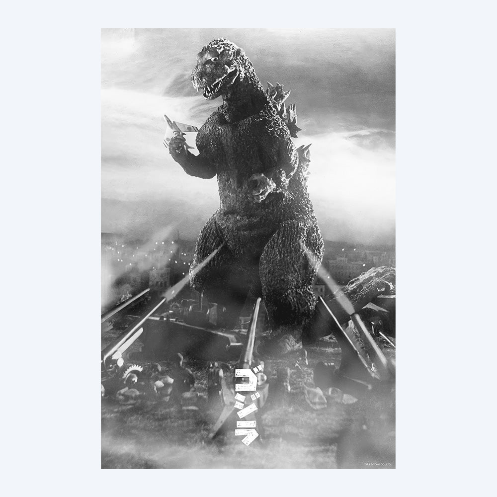Prints & Posters – Godzilla
