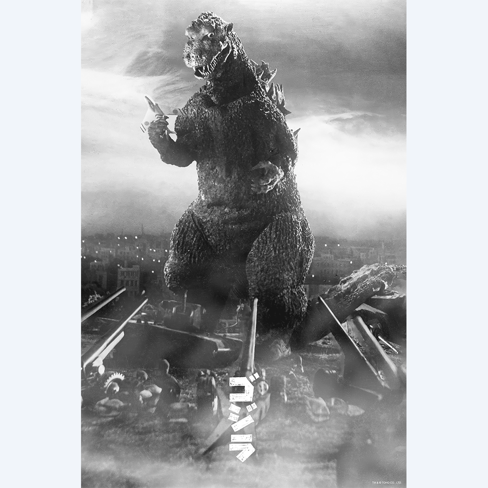 Prints & Posters – Godzilla