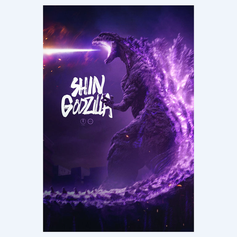 New Arrivals, Products, & Merchandise | Godzilla Store
