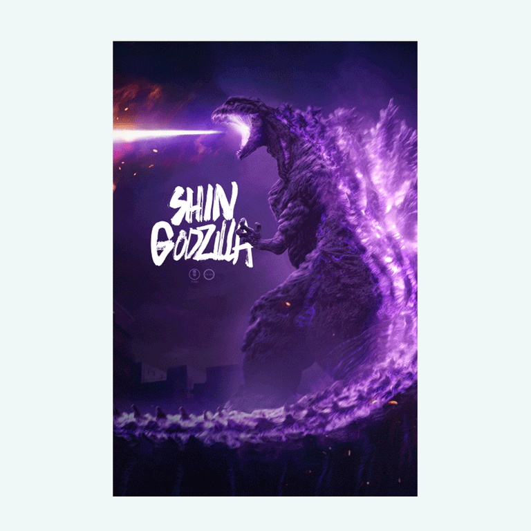 Shin Godzilla 2025 Theatrical Release Lenticular Poster
