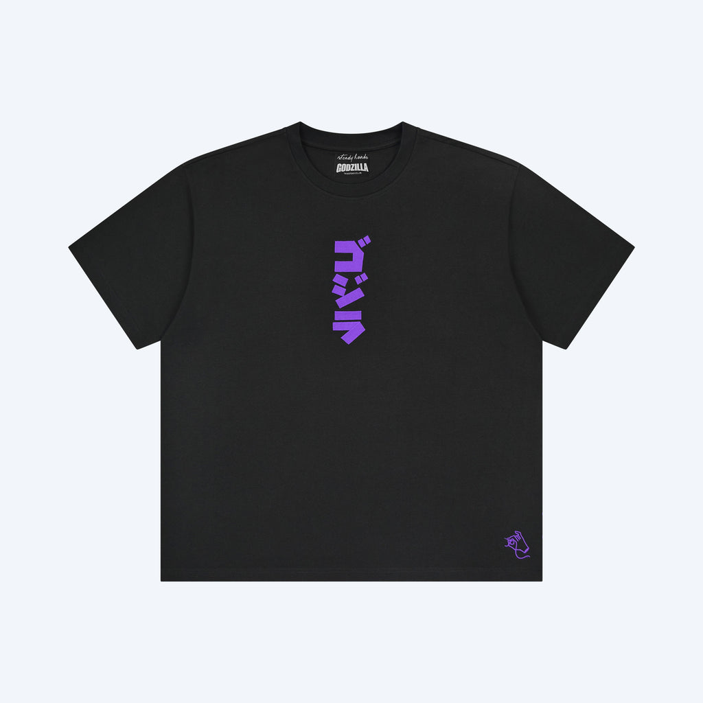 Shop All Officially Licensed Godzilla Merch | Godzilla Store