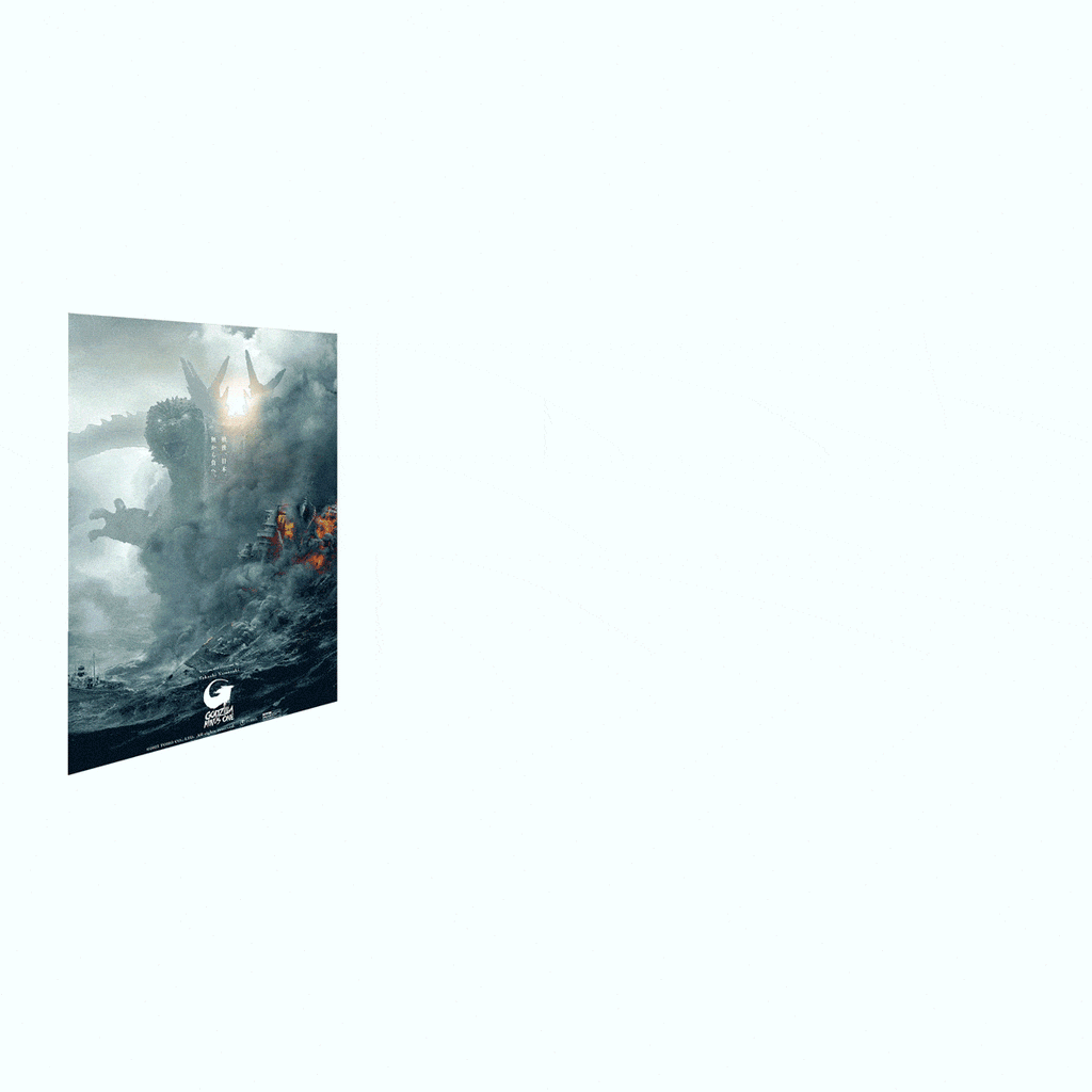 Prints & Posters – Godzilla