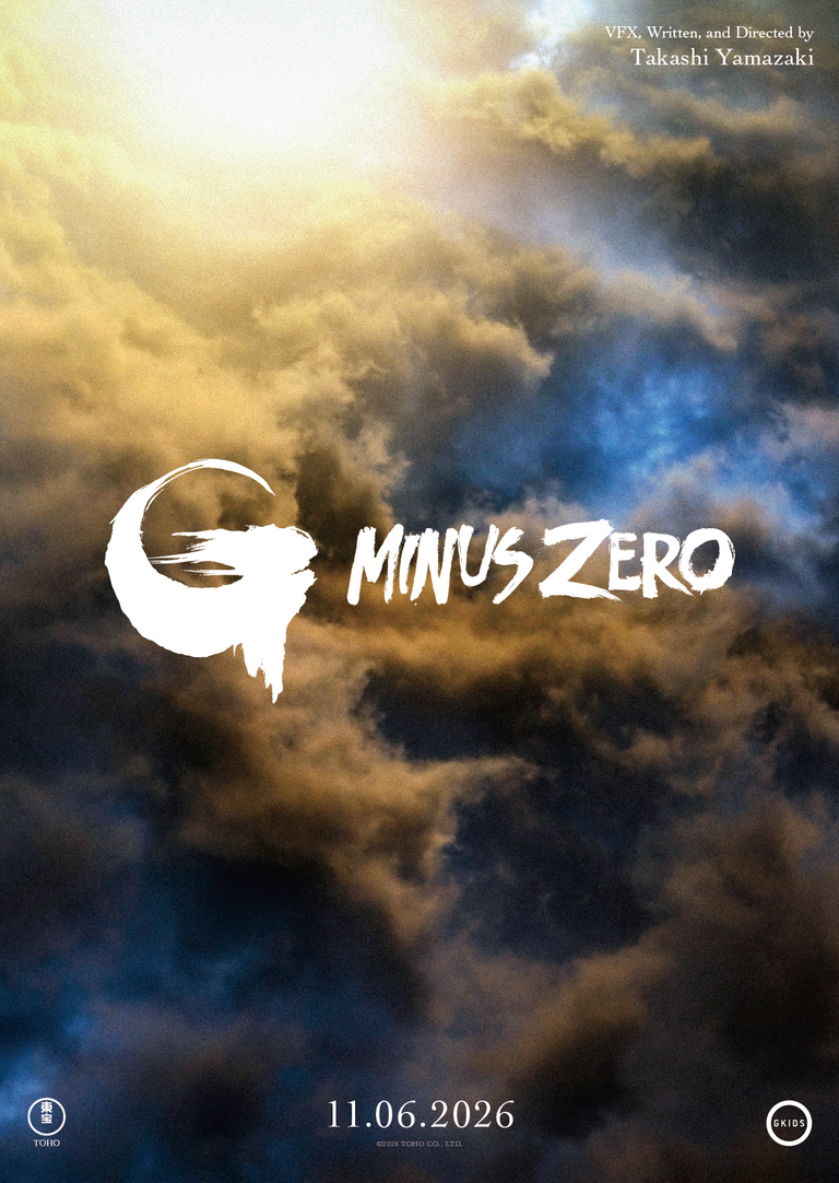 Godzilla Minus Zero Confirmed for North American Theatrical Release on