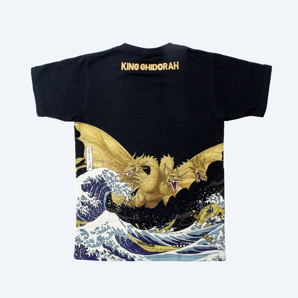 Shop All Officially Licensed Godzilla Merch | Godzilla Store