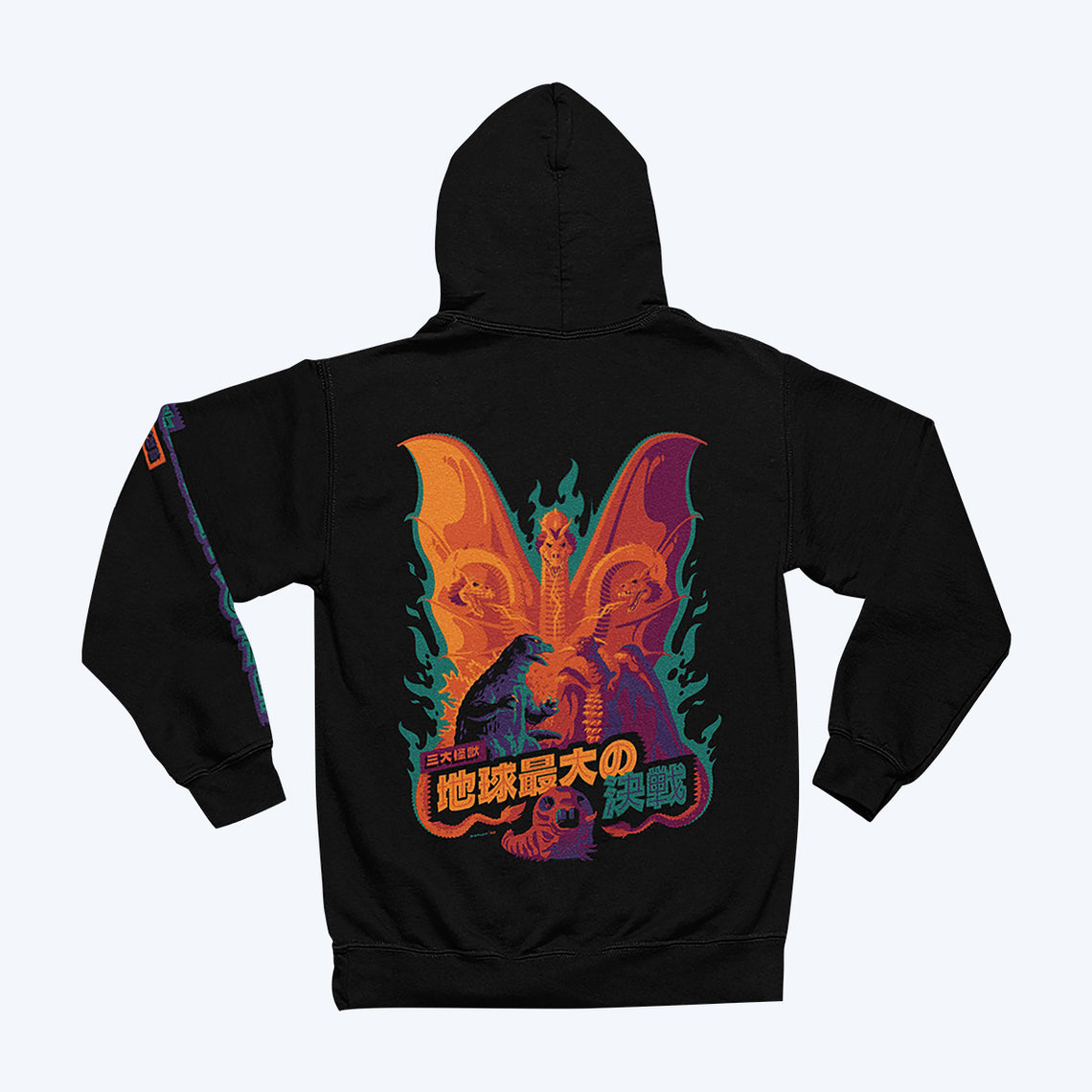 Clothing & Kaiju Apparel | Official Godzilla Store