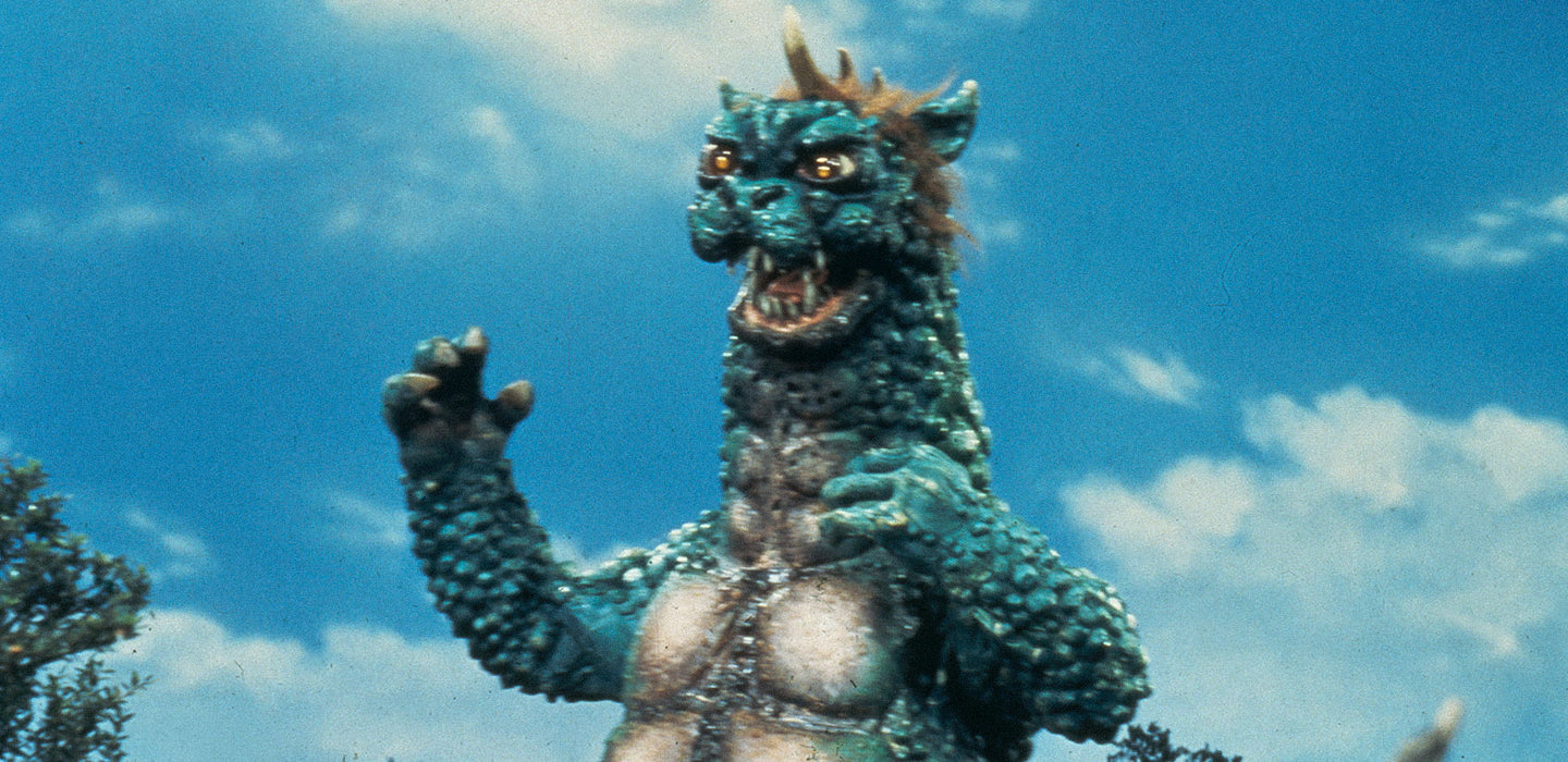 Gabara | Godzilla Monsterpedia
