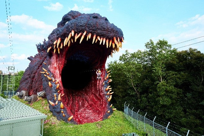 Awaji GODZILLA Festival 2026 Brings Games, Prizes, and Kaiju Fun to Ni ...