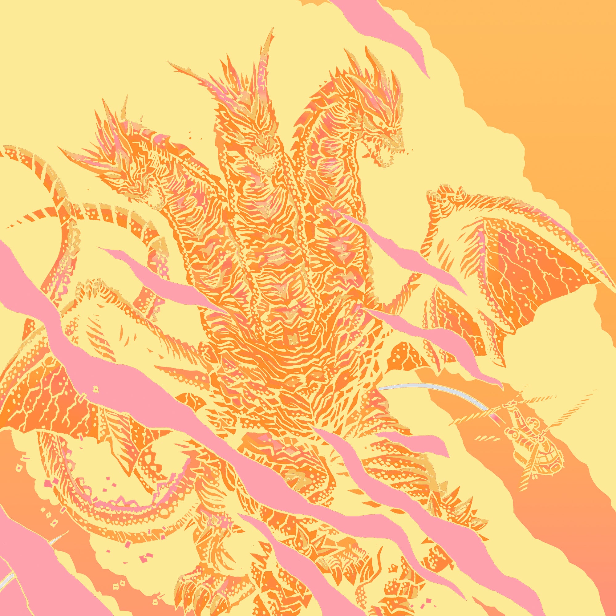 Gift Card: Online Gift Card – Godzilla