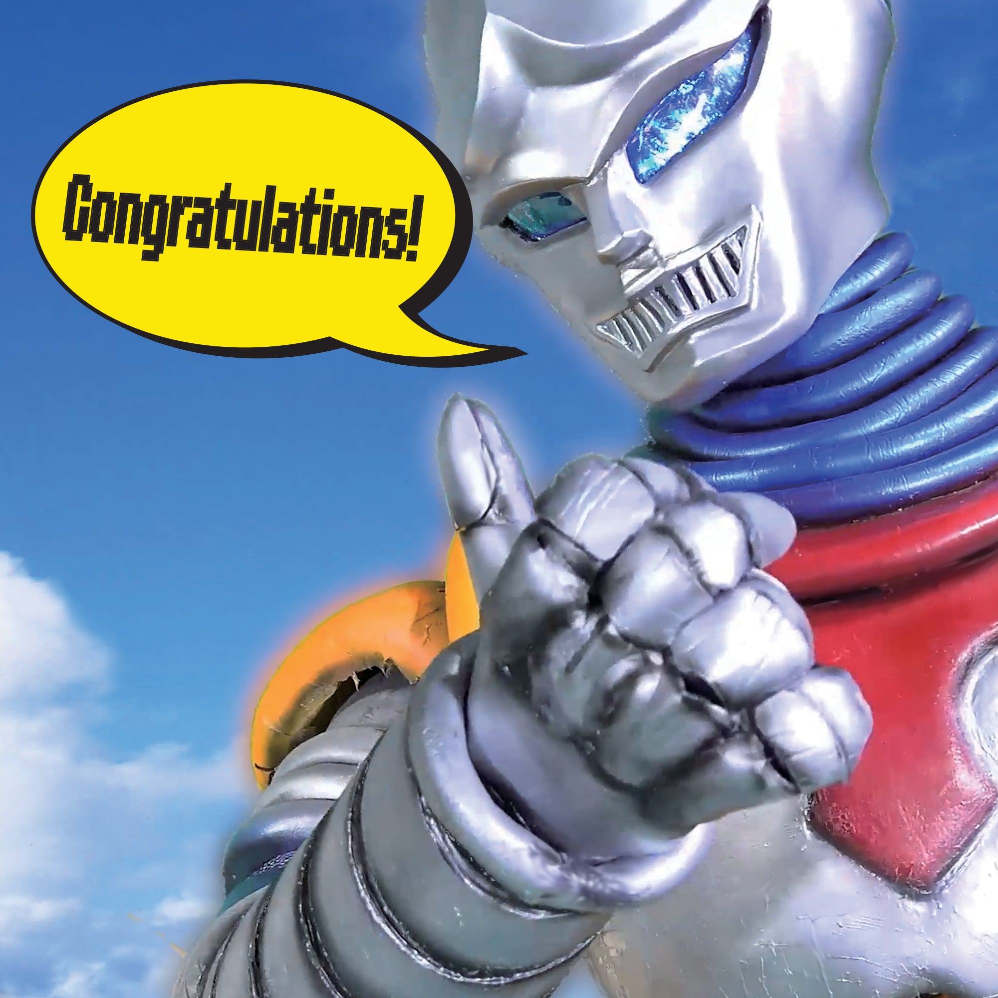 Congratulations Gift Card: Online Gift Card – Godzilla