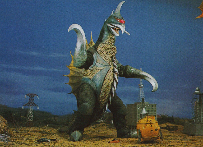 Gigan - Armored Monster with Chainsaw Arm | Monsterpedia – Godzilla