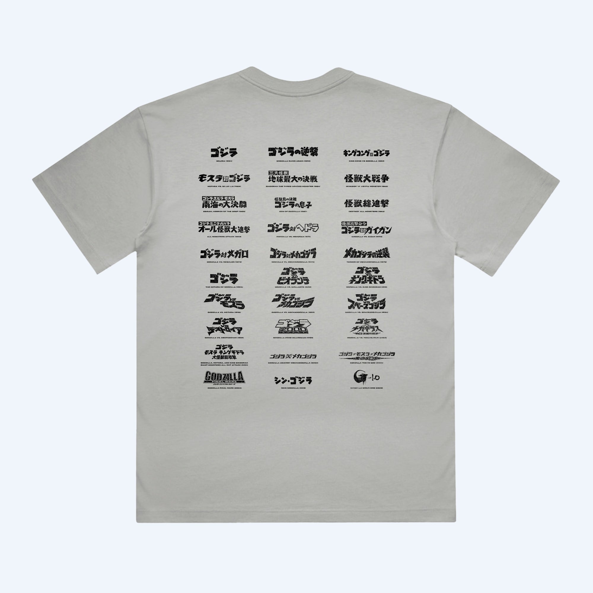Clothing & Kaiju Apparel | Official Godzilla Store