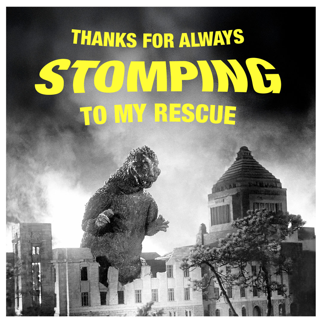 Stomping to My Rescue E-Gift Card – Godzilla