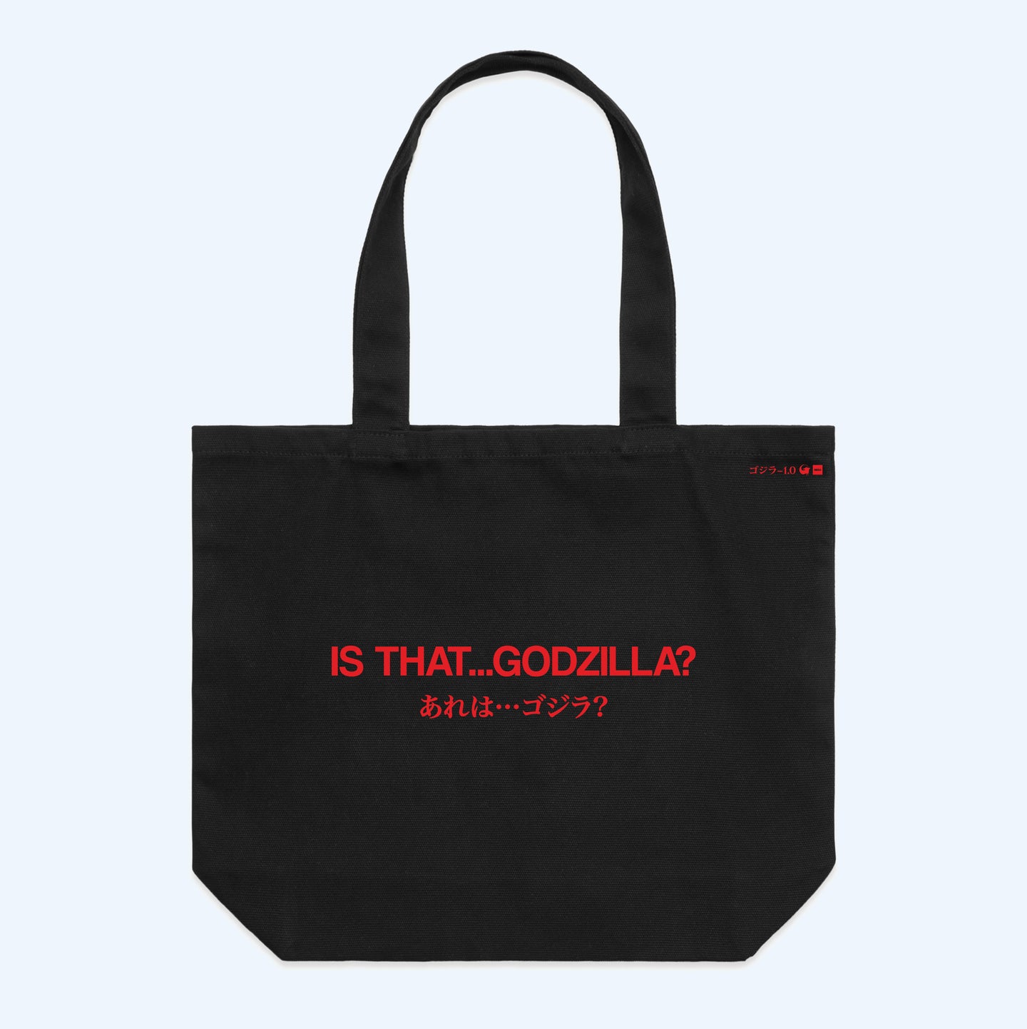 Exclusive Apparel, Figures & Merch | Godzilla Store – Page 2