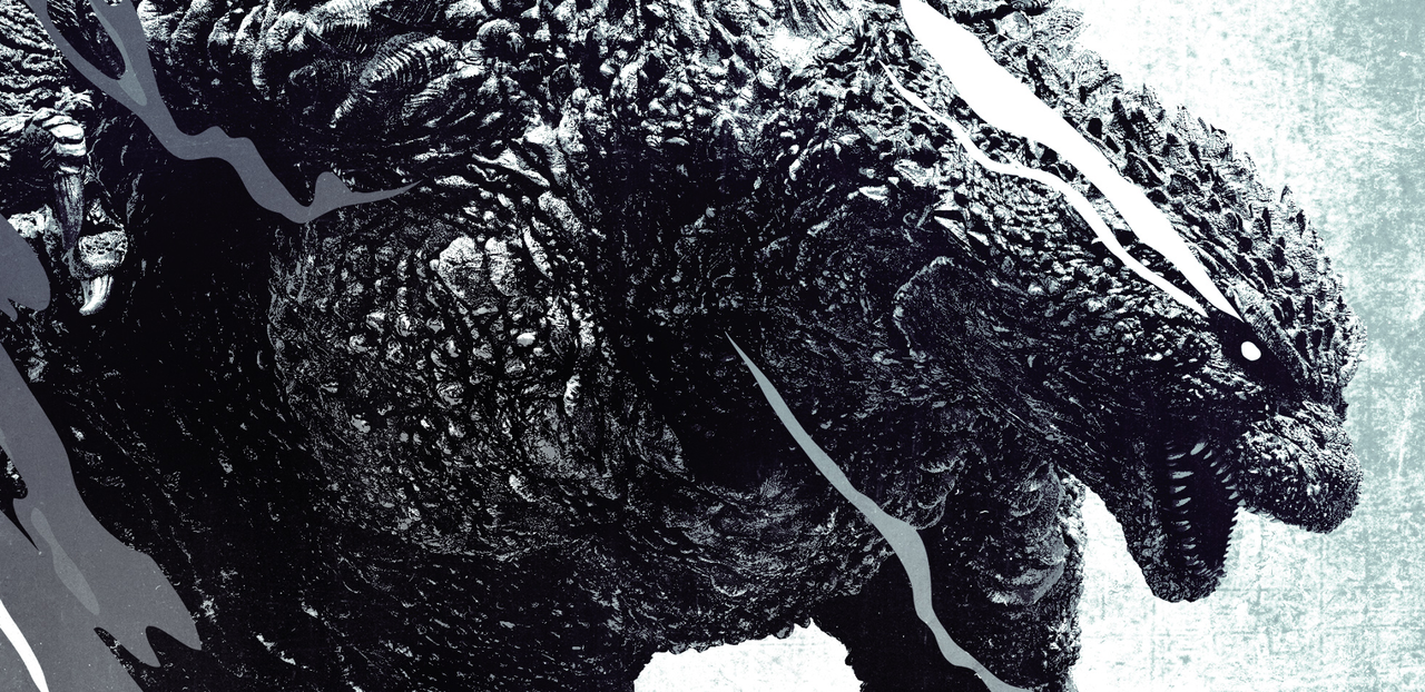 'Godzilla Minus One/Minus Color' Coming January 26 - February 1