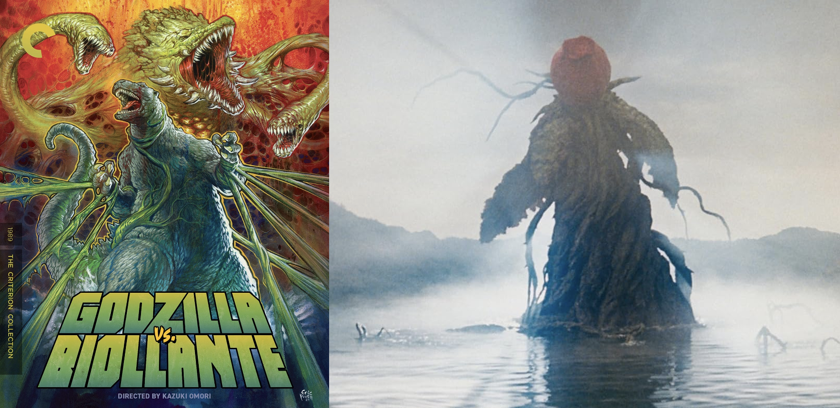 'Godzilla vs. Biollante' Arrives on Criterion Collection 4K Blu-ray