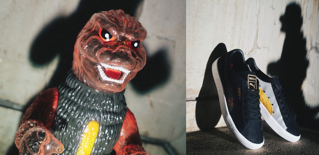 Godzilla, Puma, Atmos Sneaker & Secret Base Sofubi