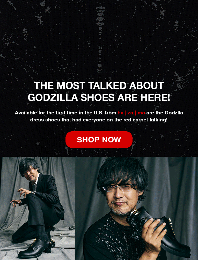 Godzilla Official Website | News, Monsters, Shop, & More