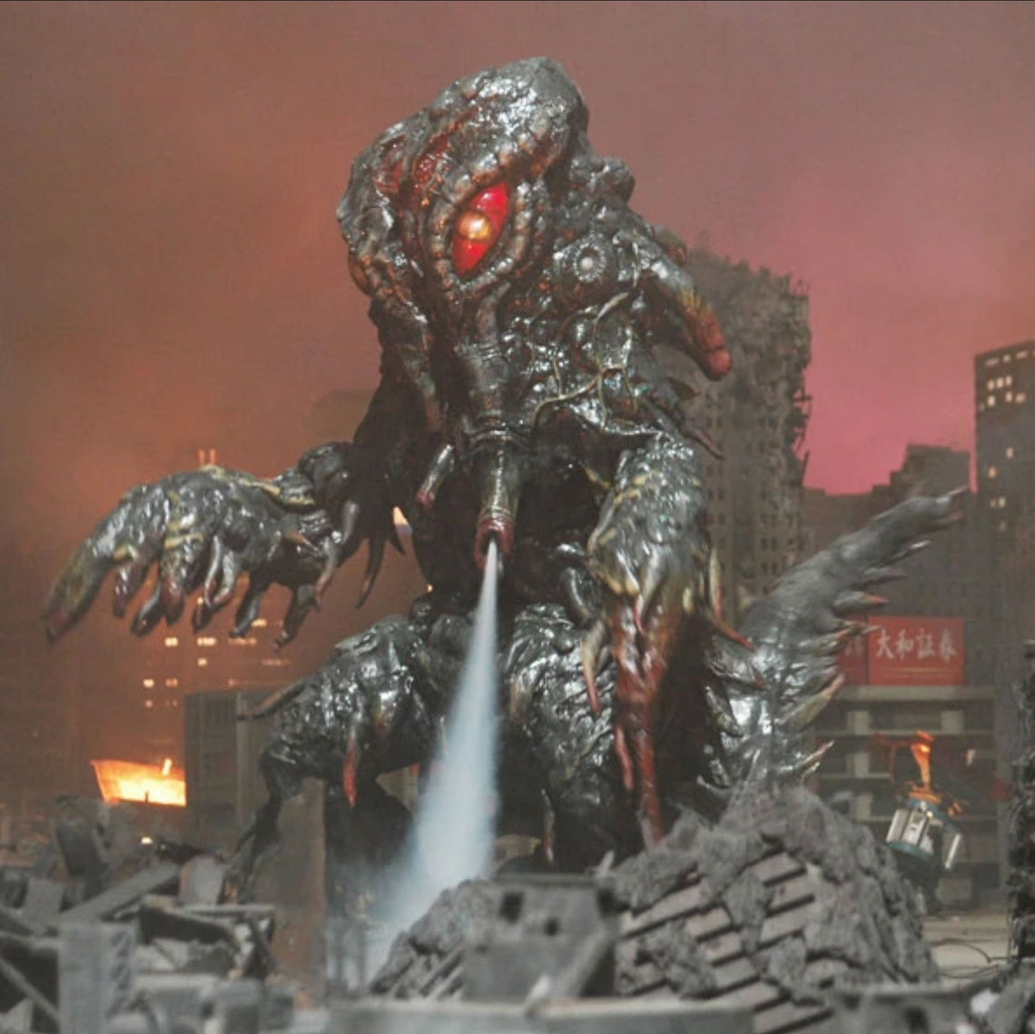 Hedorah - Aquatic & Flying Forms | Godzilla Monsterpedia