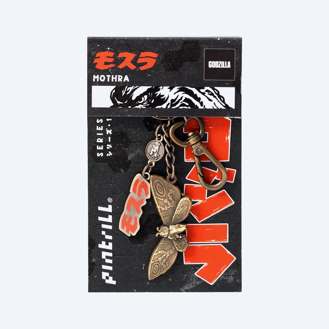 Godzilla Keychains: Monsters & Other Kaiju | Godzilla Store