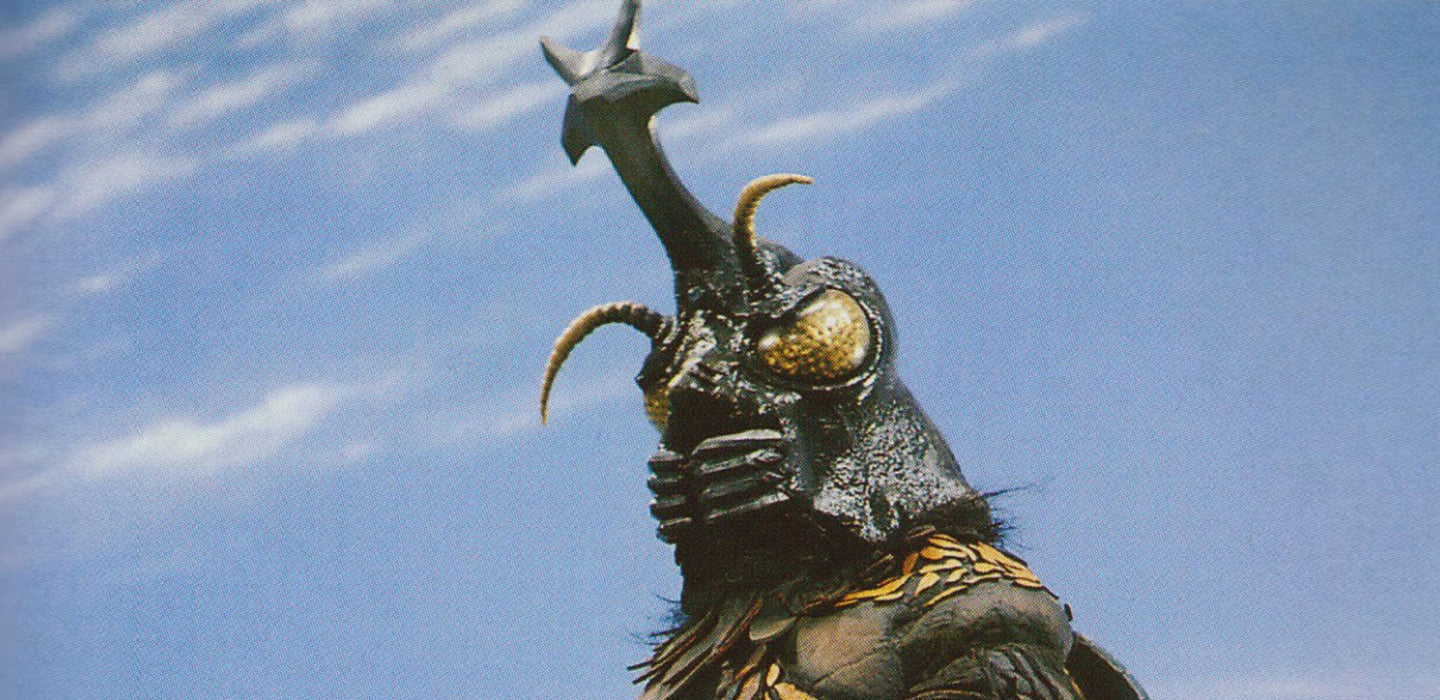 Megalon - Guardian of Seatopia | Godzilla Monsterpedia