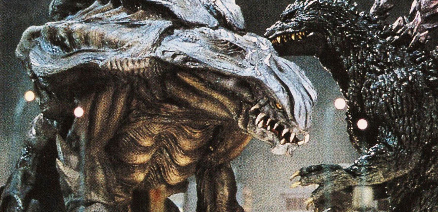 Orga - Alien Monster | Godzilla Monsterpedia